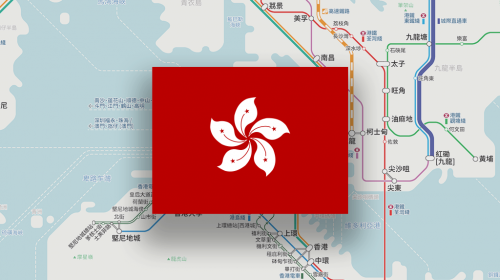 The longest railway line in Hong Kong is born – MTR Tuen Ma Line opened ...