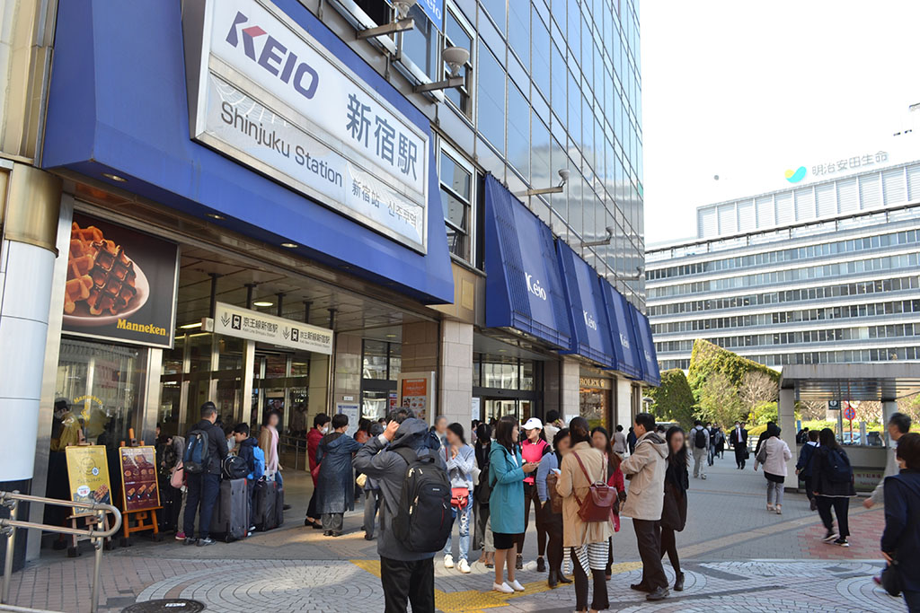 Keio will advance the last trains of the Keio Line and the Inokashira ...