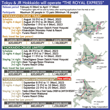 “THE ROYAL EXPRESS” runs around Hokkaido – A cruise train taking ...